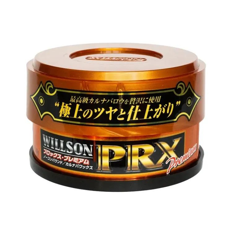 Полироль автомобильный Willson Полироль с микрополимерами и воском PRX PREMIUM, 140 гр. - купить ...