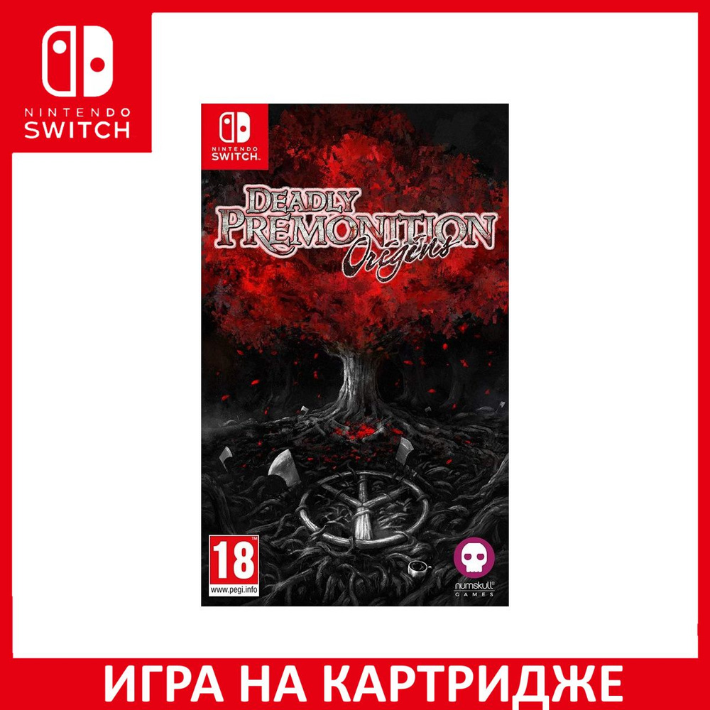 Игра Deadly Premonition Origin (Nintendo Switch, Английская версия ...