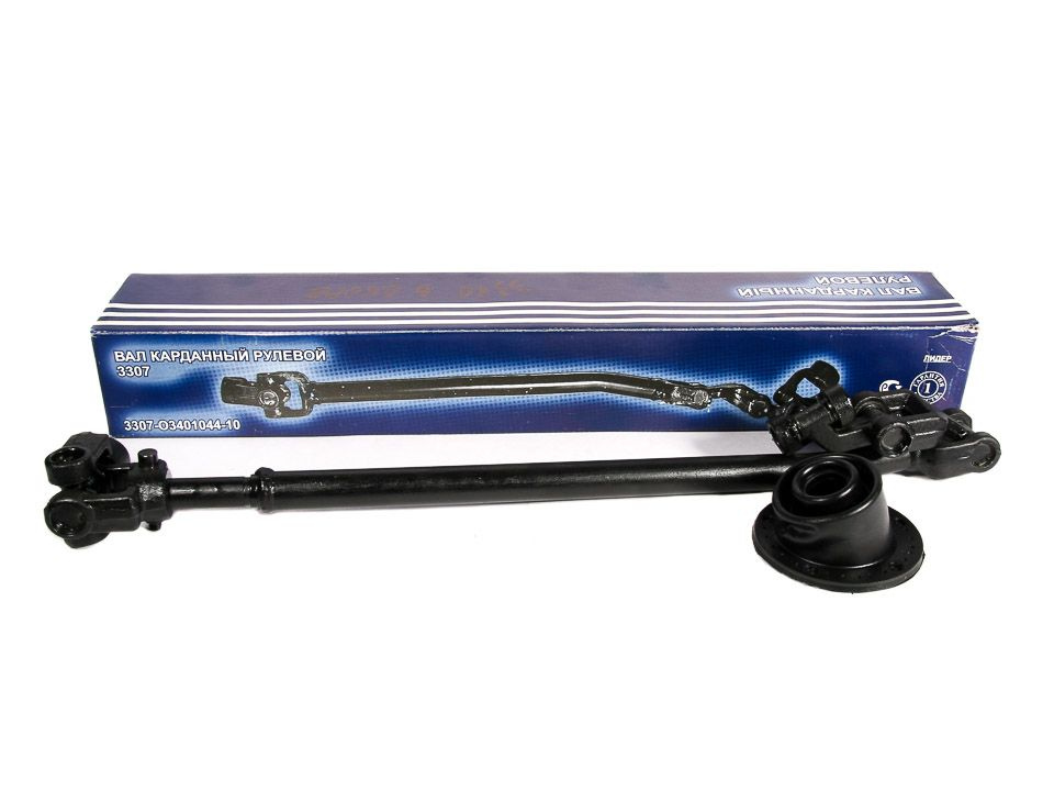 Вал рулевого управления 33104 Валдай в сборе 33104-3401042 - ЛИДЕР арт ...