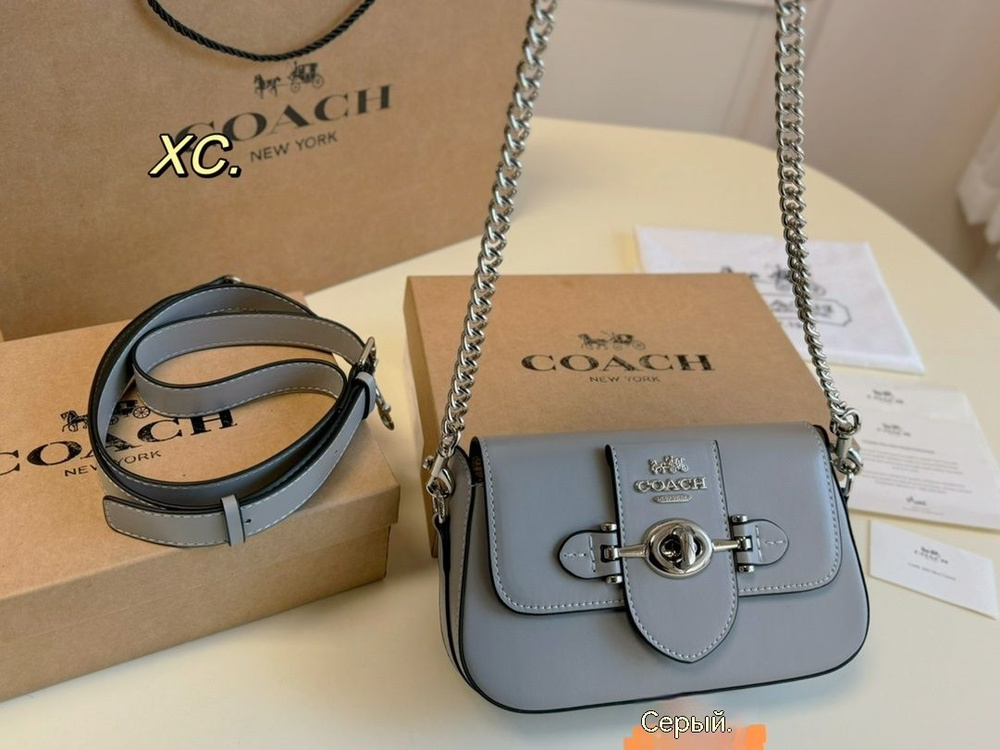 Сумка на плечо багет COACH Coach Brie shoulder bag - купить с доставкой ...