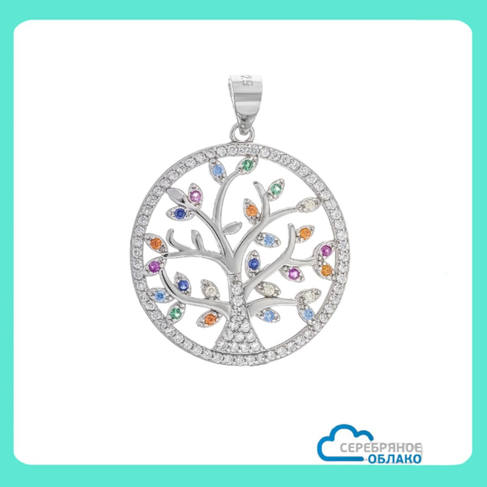 Серебряная подвеска Древо жизни - купить с доставкой по выгодным ценам ...