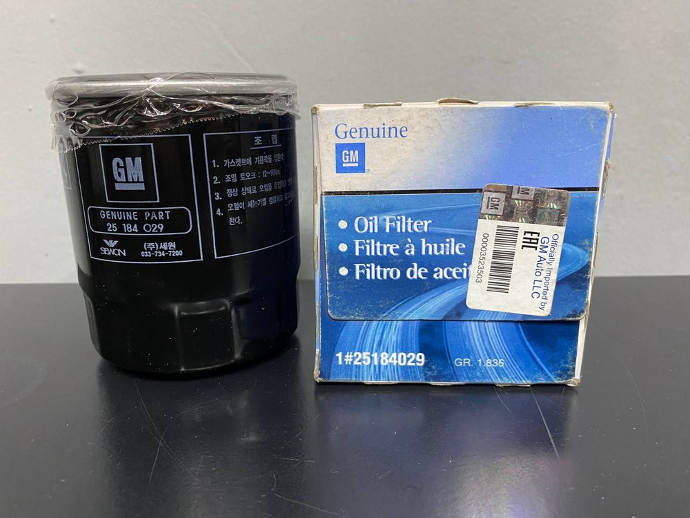 Фильтр масляный General Motors Фильтрмасло25184029 - купить по выгодным ...