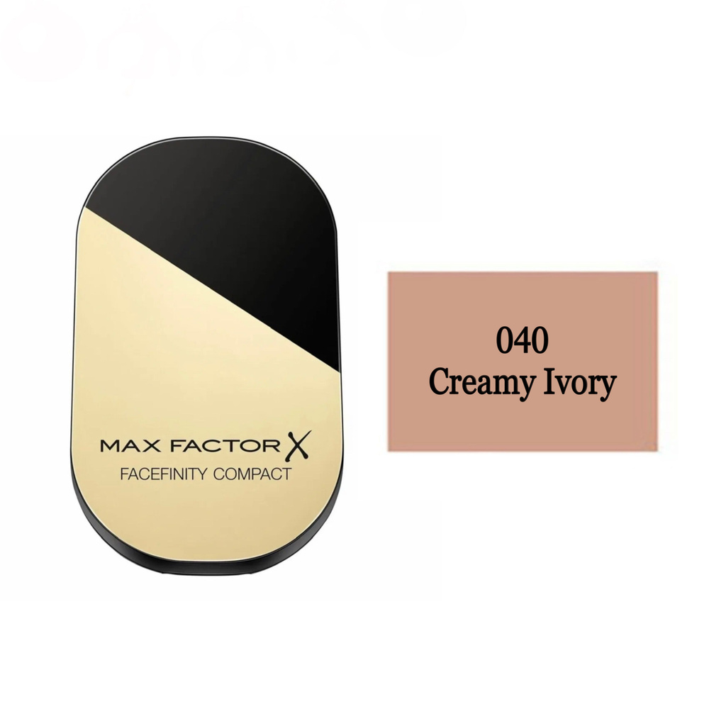 Max Factor Пудра компактная Facefinity 1 шт. , Тон 040, Creamy Ivory 10 ...