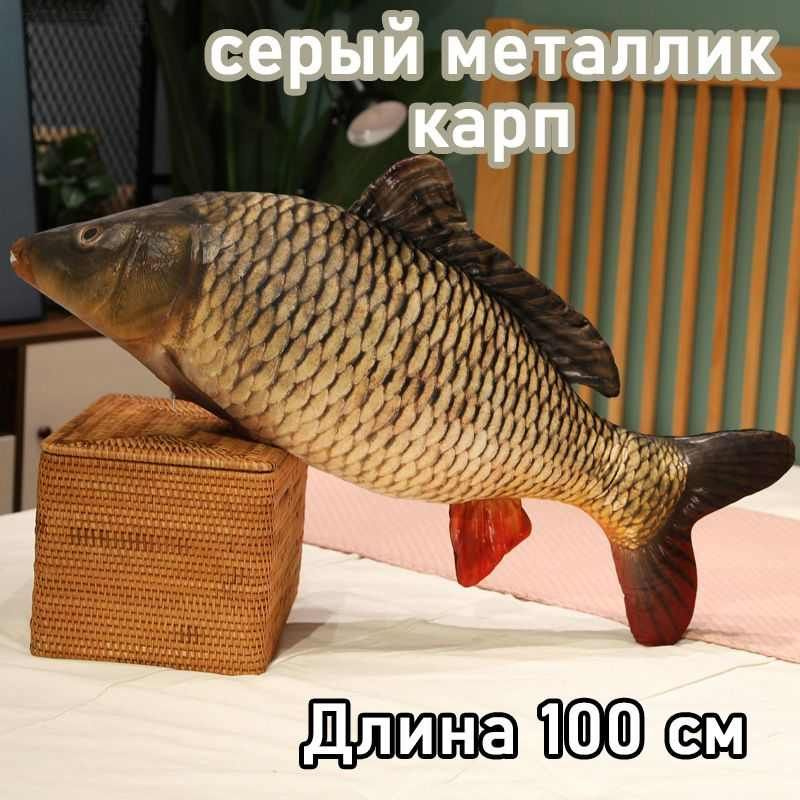 блоп топ игрушка - купить с доставкой по выгодным ценам в интернет ...