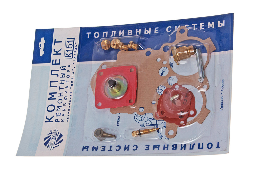 Ремкомплект карбюратора газ-2410,3302 к-151 пекар 2 - арт. К151РК2 - купить по выгодной цене в ...