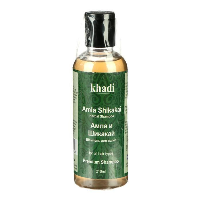 Шампунь Khadi амла и шикакай, 210 мл - купить с доставкой по выгодным ...