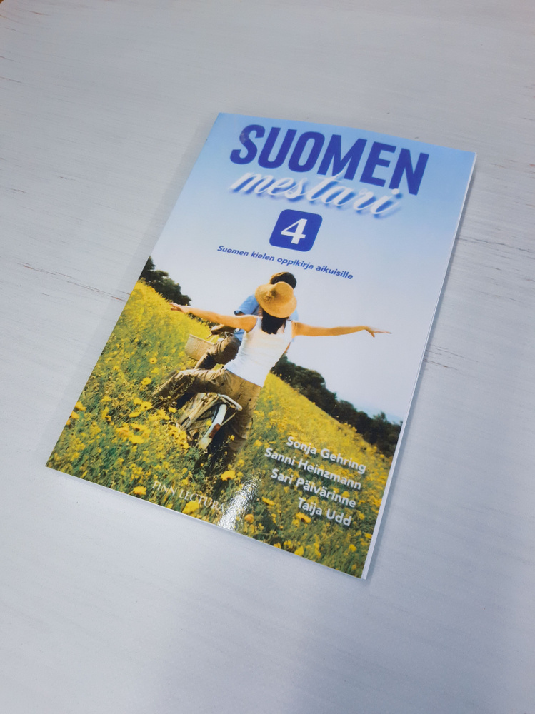 Suomen Mestari 4 купить на OZON по низкой цене в Казахстане, Алматы, Астане, Шымкенте (373713511)