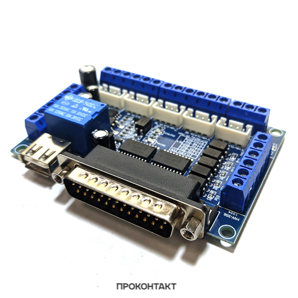 Контроллер MACH3 LPT на 5 осей - купить с доставкой по выгодным ценам в ...