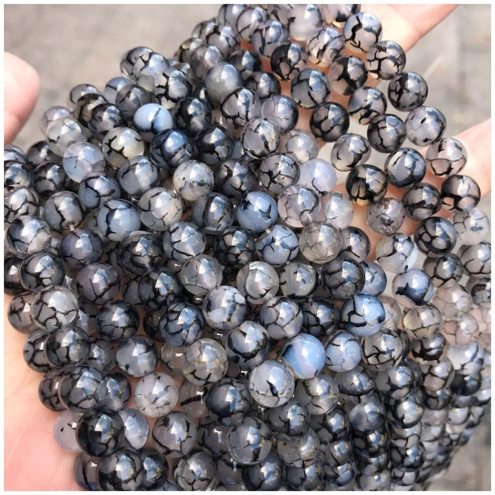 Агат дымчатый (вены дракона) 8 мм, бусины на нитке (около 45 шт ...