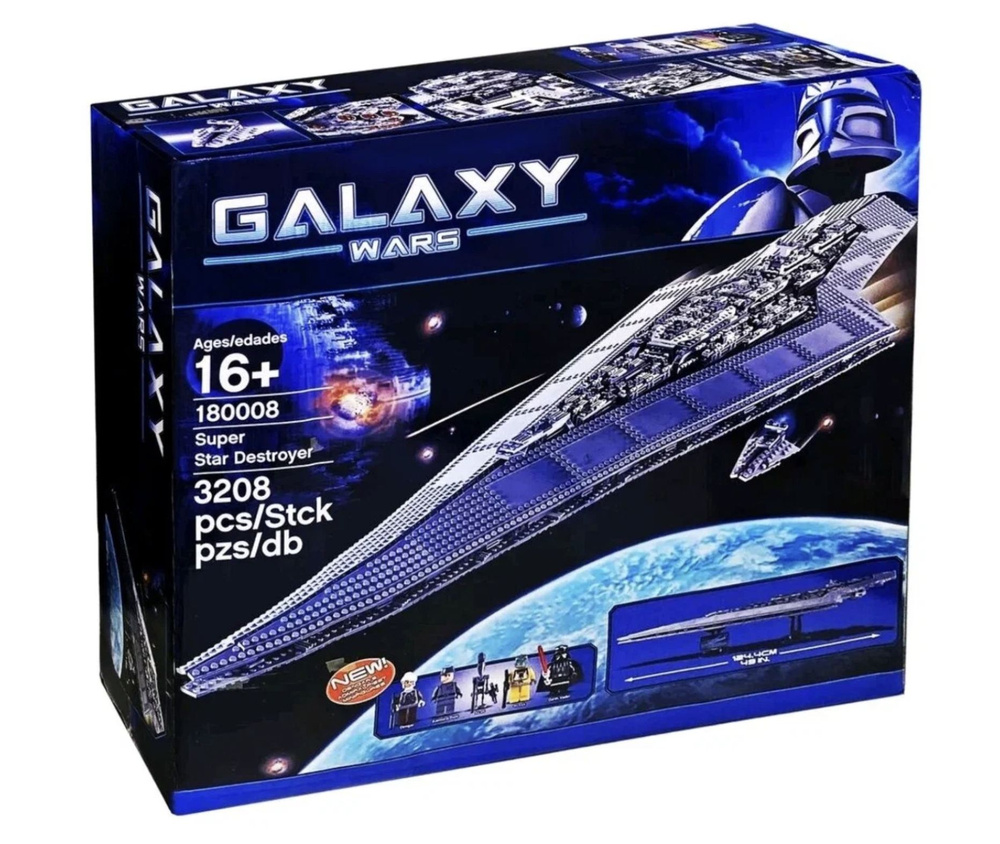 Конструктор Galaxy Wars Звездные войны Звездный разрушитель 180008 / ...