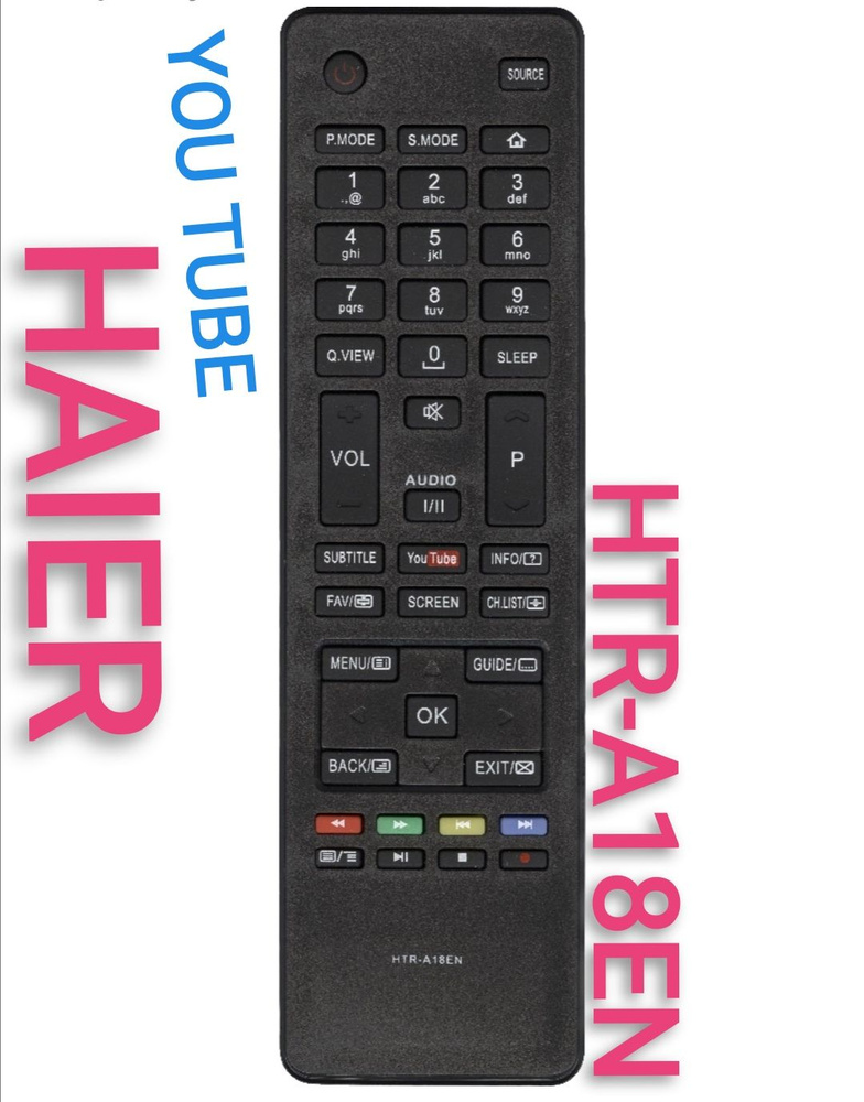 Пульт ДУ HUAYU Пульт HTR-A18EN для телевизора HAIER /ХАЙЕР - купить по ...