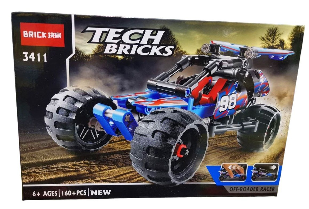 Конструктор Гоночная Машина. Tech Bricks. 160 деталей. - купить с доставкой по выгодным ценам в ...