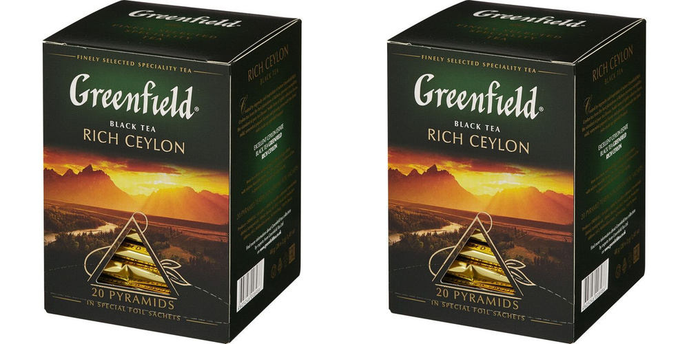 Greenfield Чай черный Rich Ceylon, пирамидки, 20 шт по 2 г, 2 уп купить ...