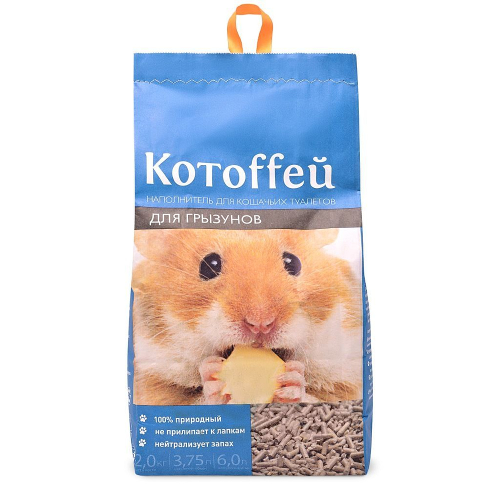Наполнитель для лотка древесный, 6 л, 2 кг, для грызунов, Котоffей ...