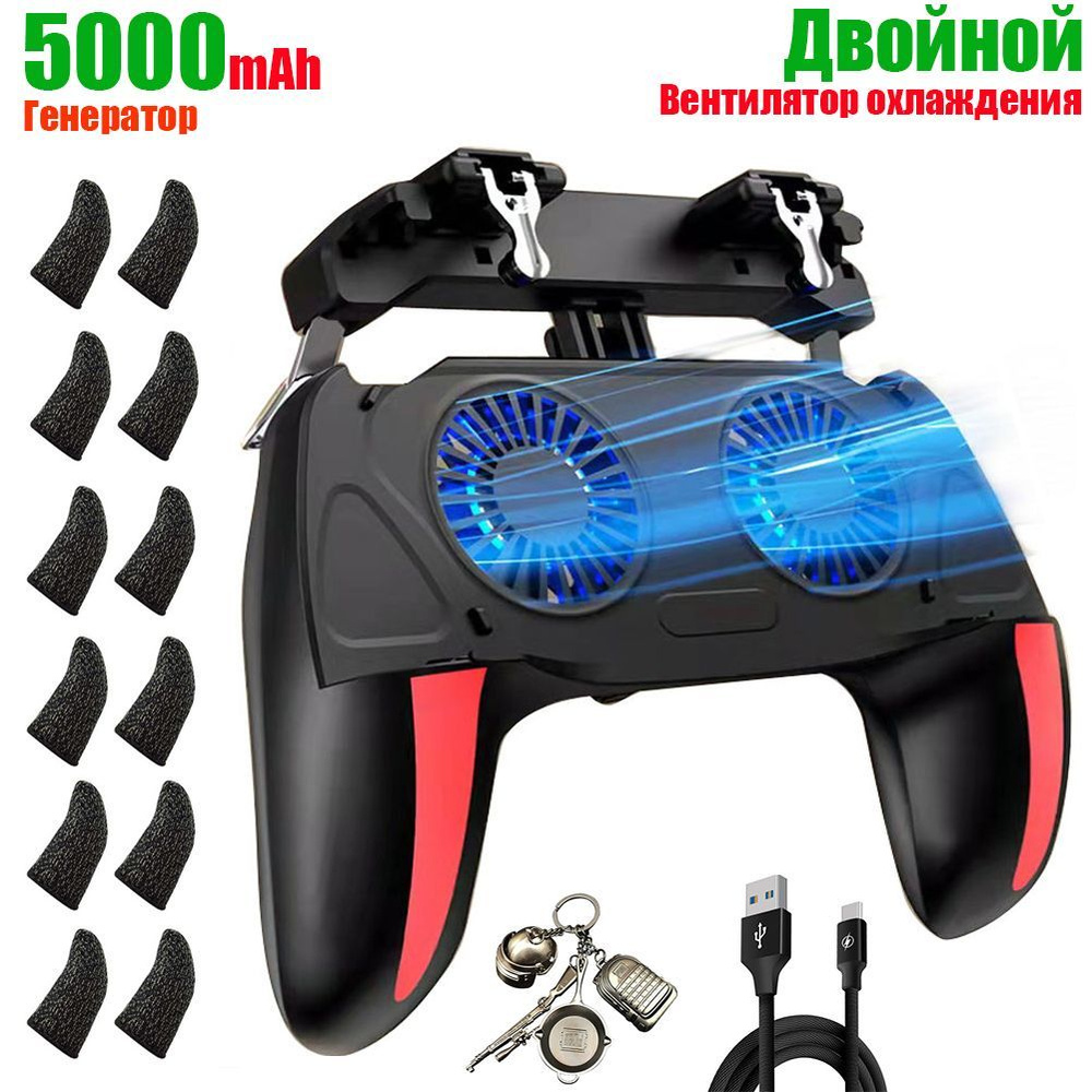 5000 mAh PUBG Триггер Геймпад для смартфона приставка джойстик для ...