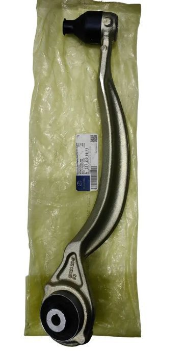 Рычаг Mеrcеdеs A2213306611 - купить по доступным ценам в интернет ...