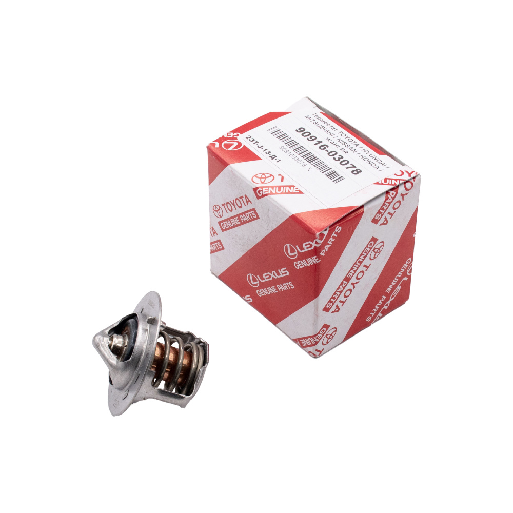 Термостат 88C для TOYOTA Chaser 1984-, Corolla 1982-, Land Cruiser 1984 ...
