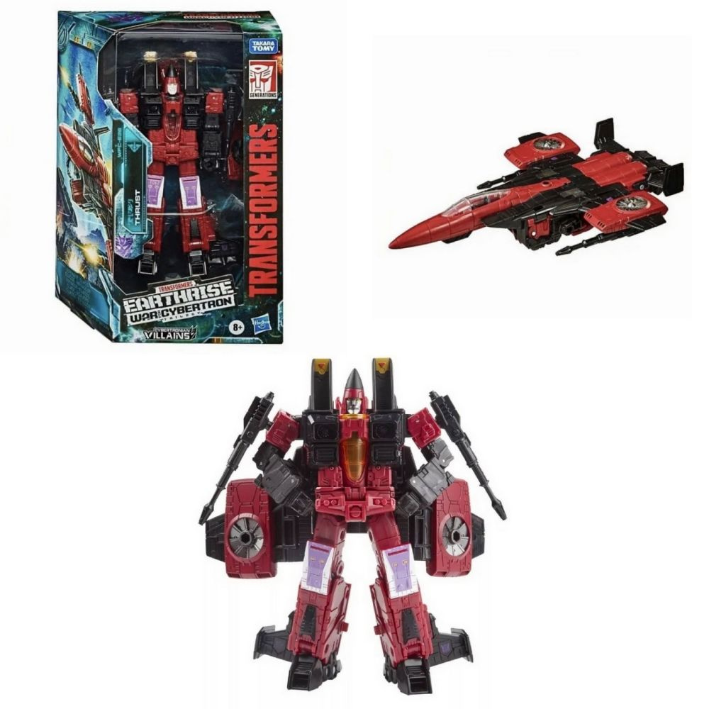 Игрушка Hasbro Трансформеры Война поколений за Кибертрон WFC-E26 Осевая ...