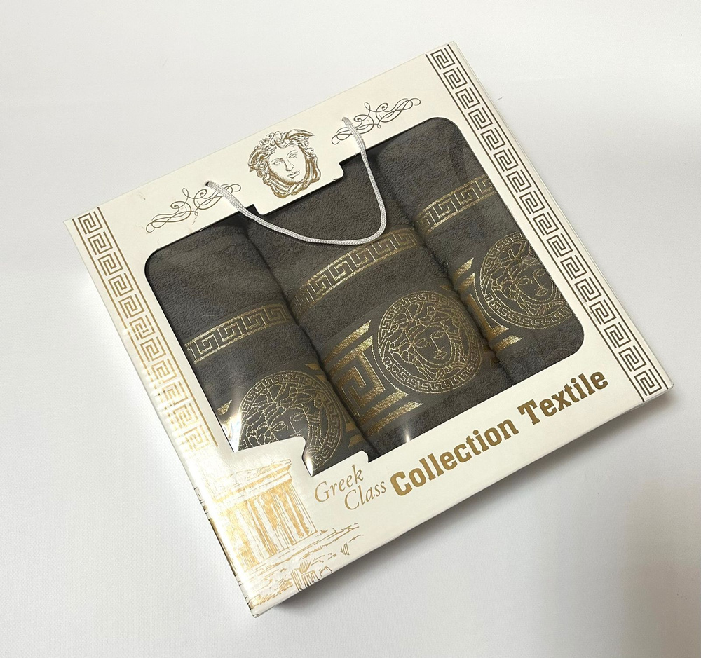 Набор банных полотенец Pakhta tex махровые в коробке 3 шт Махровая ...