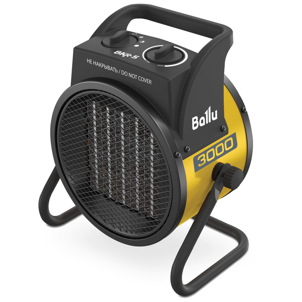 Пушка тепловая Ballu BKR-5 - купить по выгодной цене в интернет-магазине OZON.ru (1348654430)