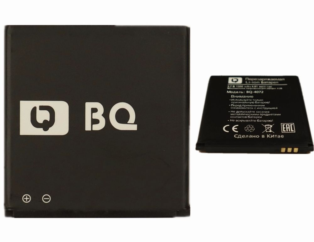 Аккумуляторная батарея MyPads 1300mAh на телефон BQ BQ-4072 (Бку 4072 ...