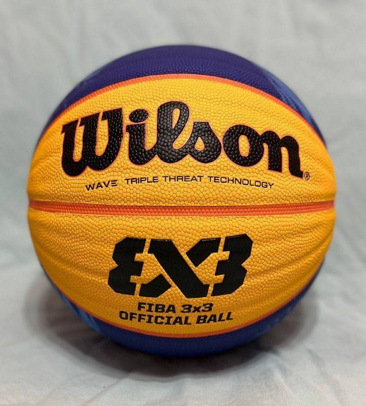 Мяч баскетбольный FIBA 3x3 OFFICIAL BALL. Outdoor №6, желтый, синий ...