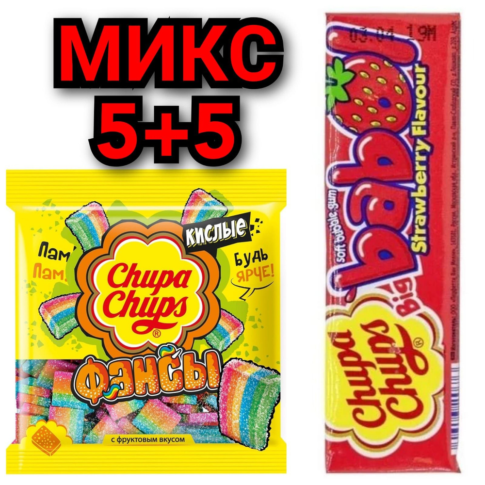 Микс от Chupa Chups, жевательный мармелад Фансы + жевательная резинка ...