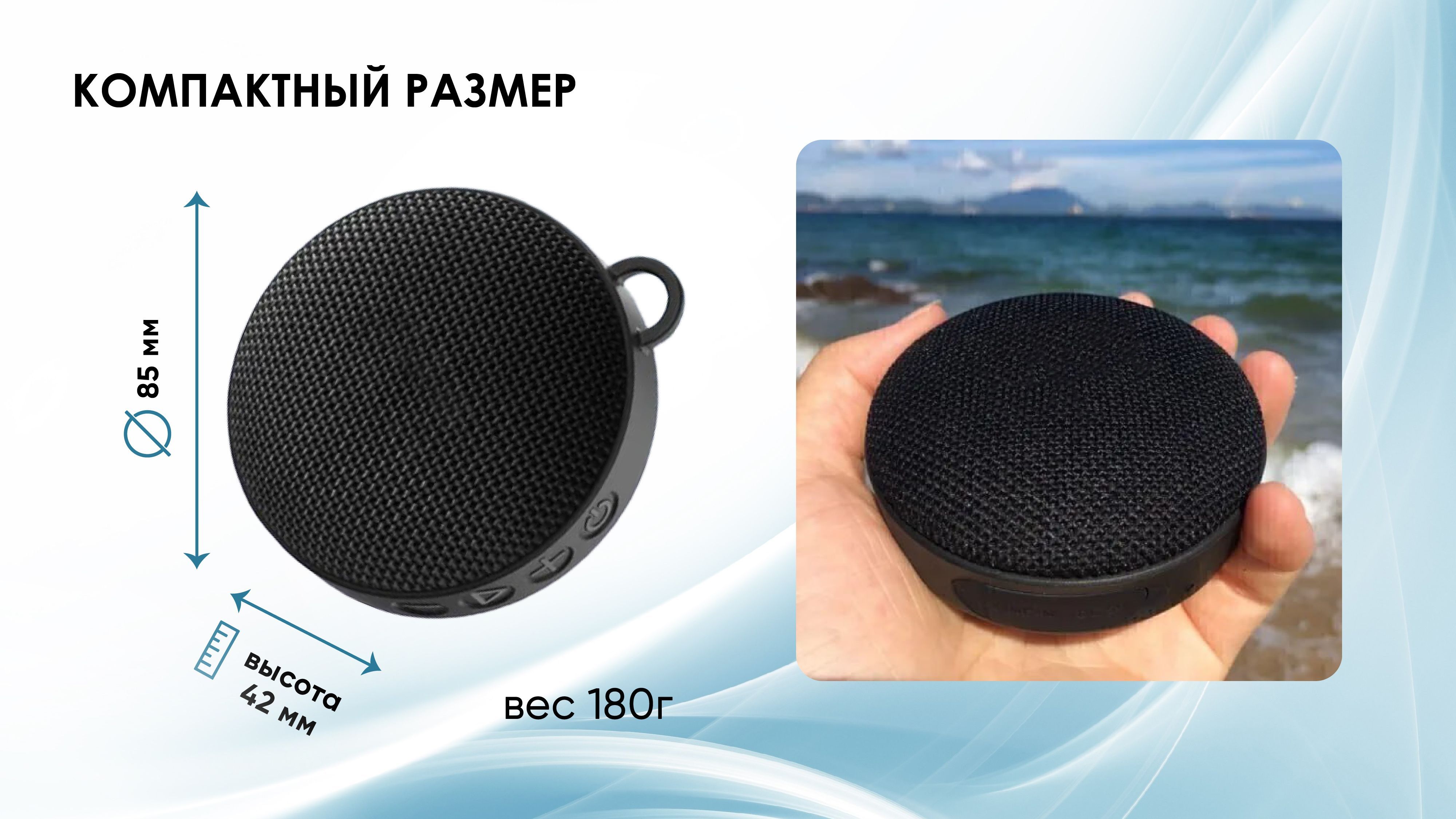 Беспроводная колонка ORANGEtech Колонка портативная блютуз беспроводная ...