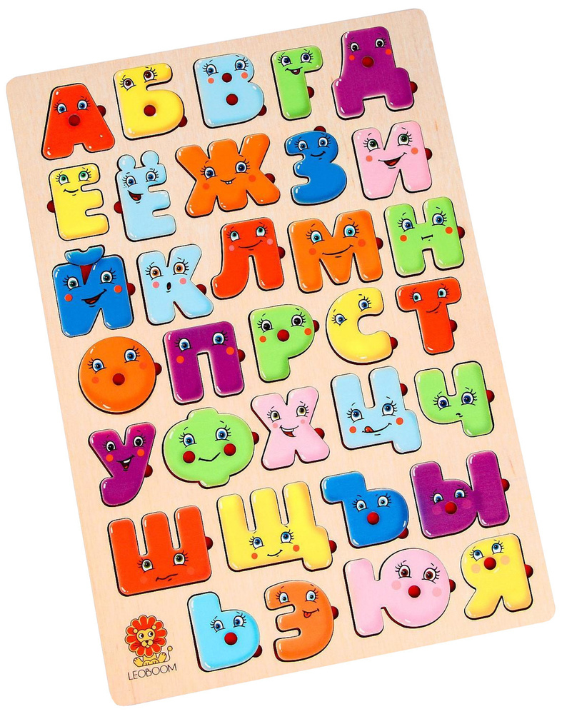 Большая алфавитная доска Smile Decor "Веселые буквы" (Леобум ...