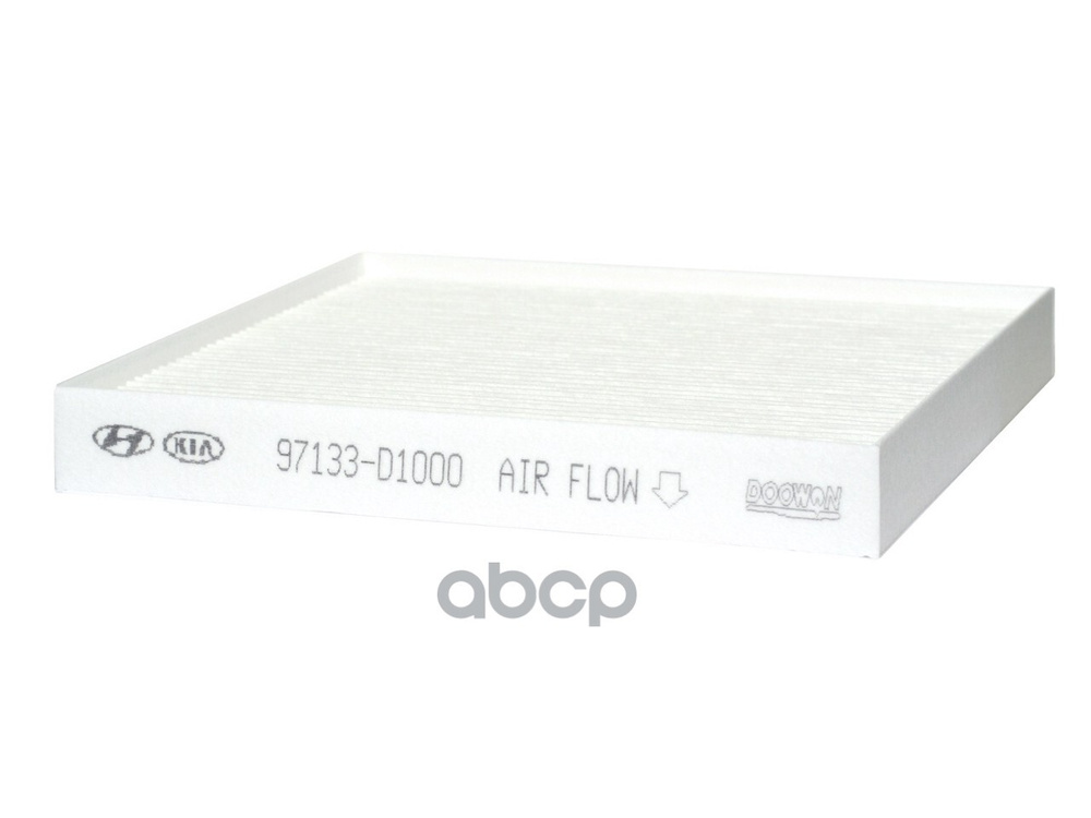 Фильтр салонный Autoparts Фильтр Салона Hyundai/Kia 97133-D1000 Hyundai-KIA арт. 97133-D1000 ...