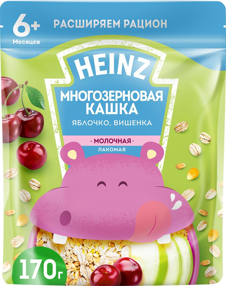 Каша мультизлаковая детская Heinz Лакомая с 6 месяцев, с яблоком и ...