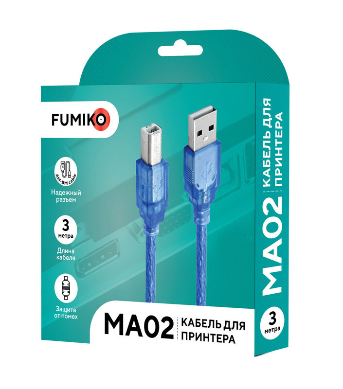 Кабель FUMIKO MA02 USB 2.0 AM/BM для принтера - купить по низкой цене в ...