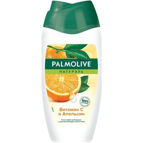 Гель для душа Palmolive Витамин С Апельсин, 250 мл - купить с доставкой ...