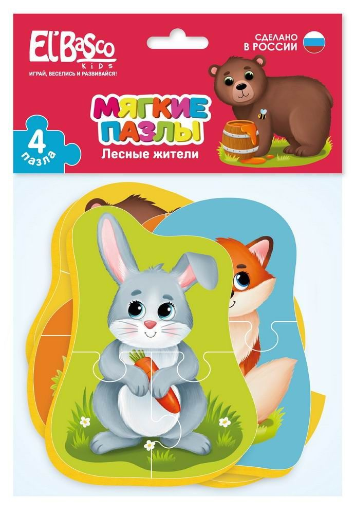 Мягкий пазл для детей Развивающие игрушки Головоломки - купить с ...