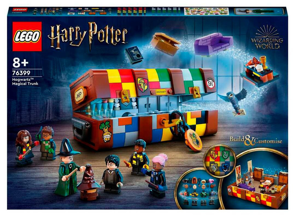 Конструктор Lego Harry Potter Hogwarts Magical Trunk (76399) - купить с ...