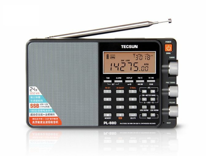 Всеволновый профессиональный радиоприемник Tecsun PL-880 купить по ...