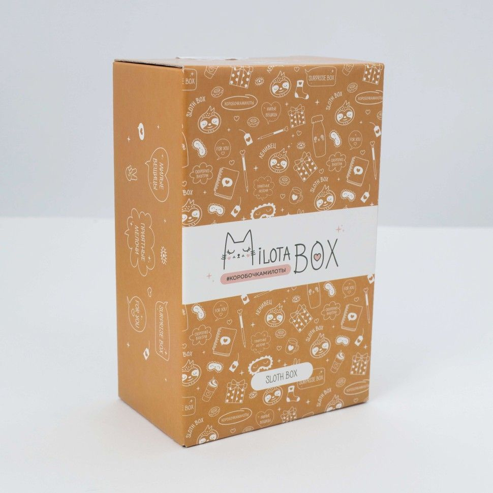 Подарочный набор Сюрприз бокс Милота Бокс MilotaBox mini Sloth Box ...