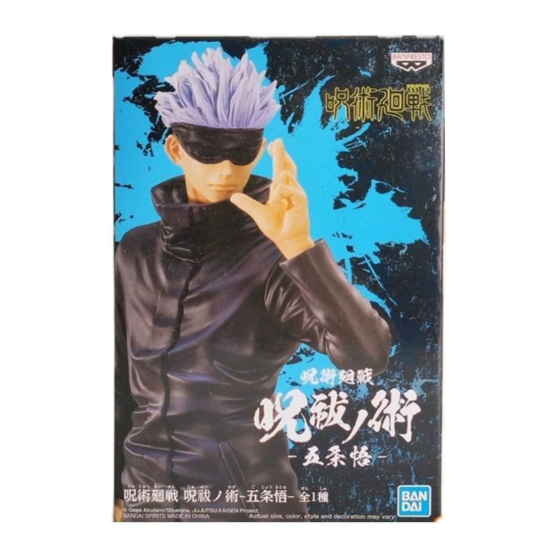 Экшн-фигурка аниме BANDAI Banpresto Jujutsu Kaisen Satoru Gojo Domain ...