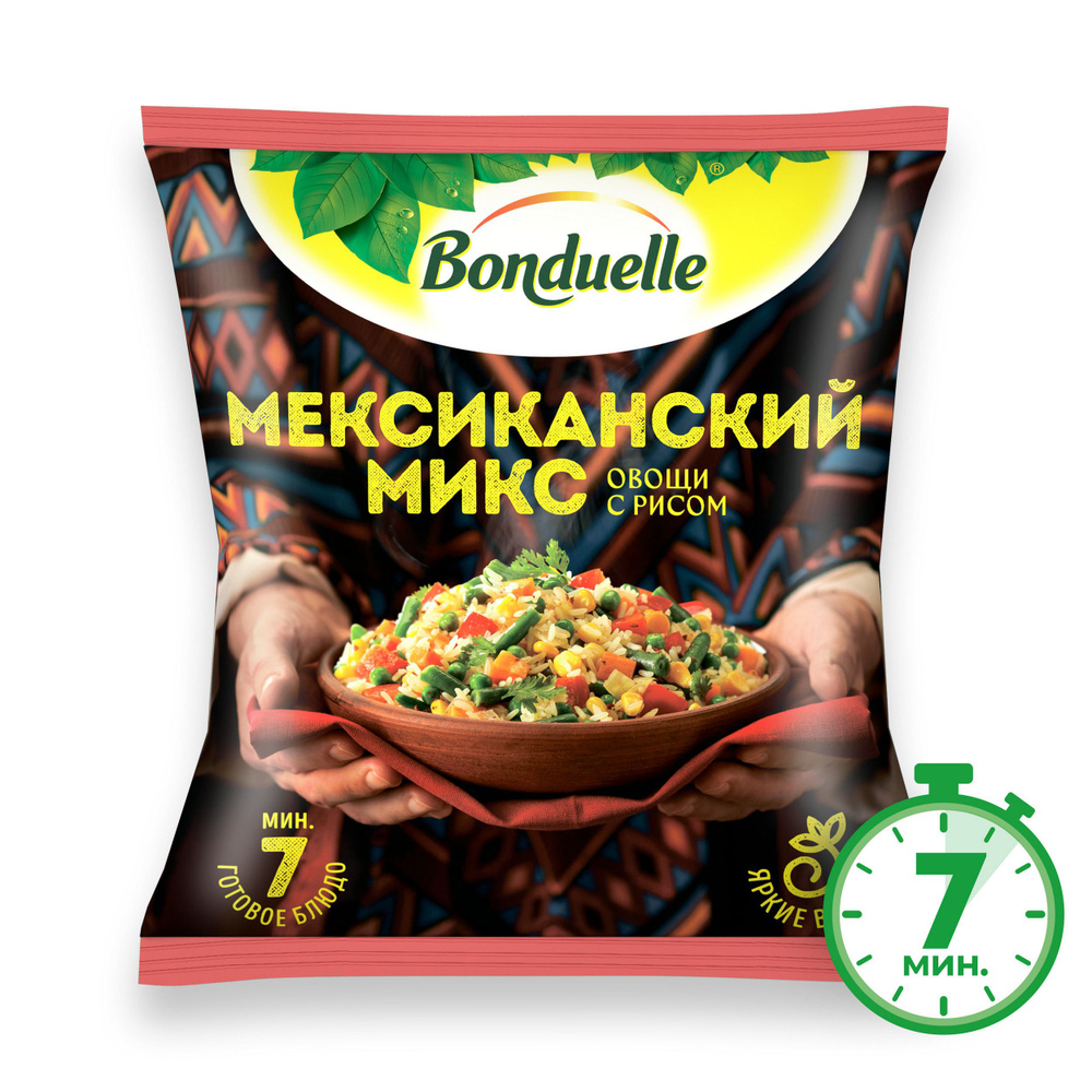 Мексиканская смесь Bonduelle, замороженная, 400 г - купить с доставкой ...