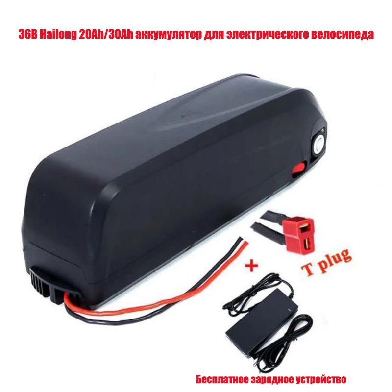 Аккумулятор для электровелосипеда Литиевая батарея для электрического ...