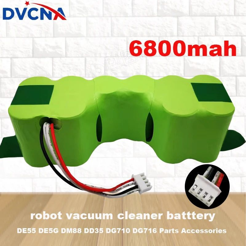 Аккумулятор робота - пылесоса 12v 6800 мАч для Ecovacs Deebot DE55 ...