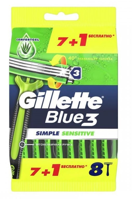 Gillette Одноразовые Бритвы, Blue3, Simple Sensitive, с 3 лезвиями, 8 ...