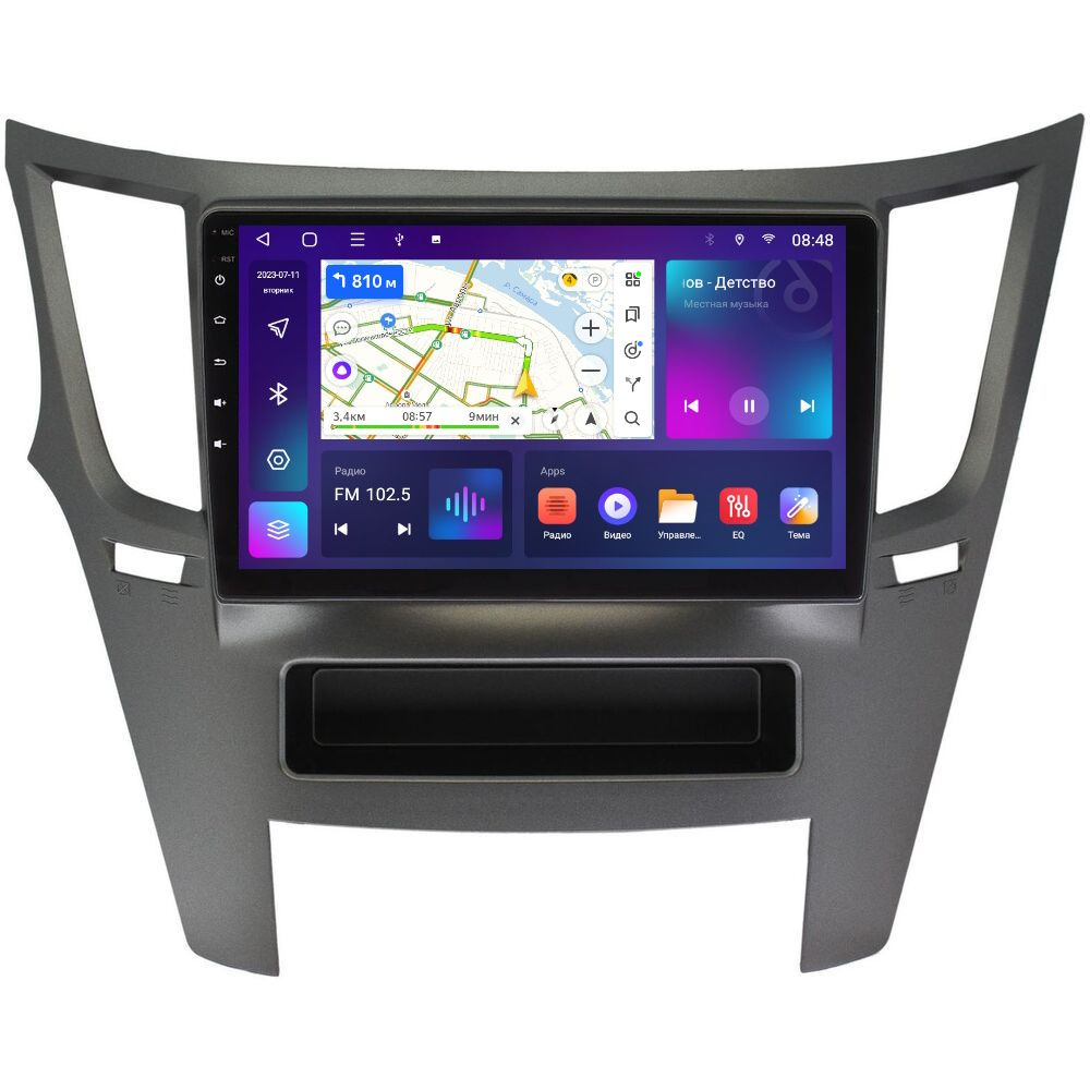 Магнитола CRS-300 M150S Субару Легаси 5, Subaru Legacy 5, Outback 4 ...