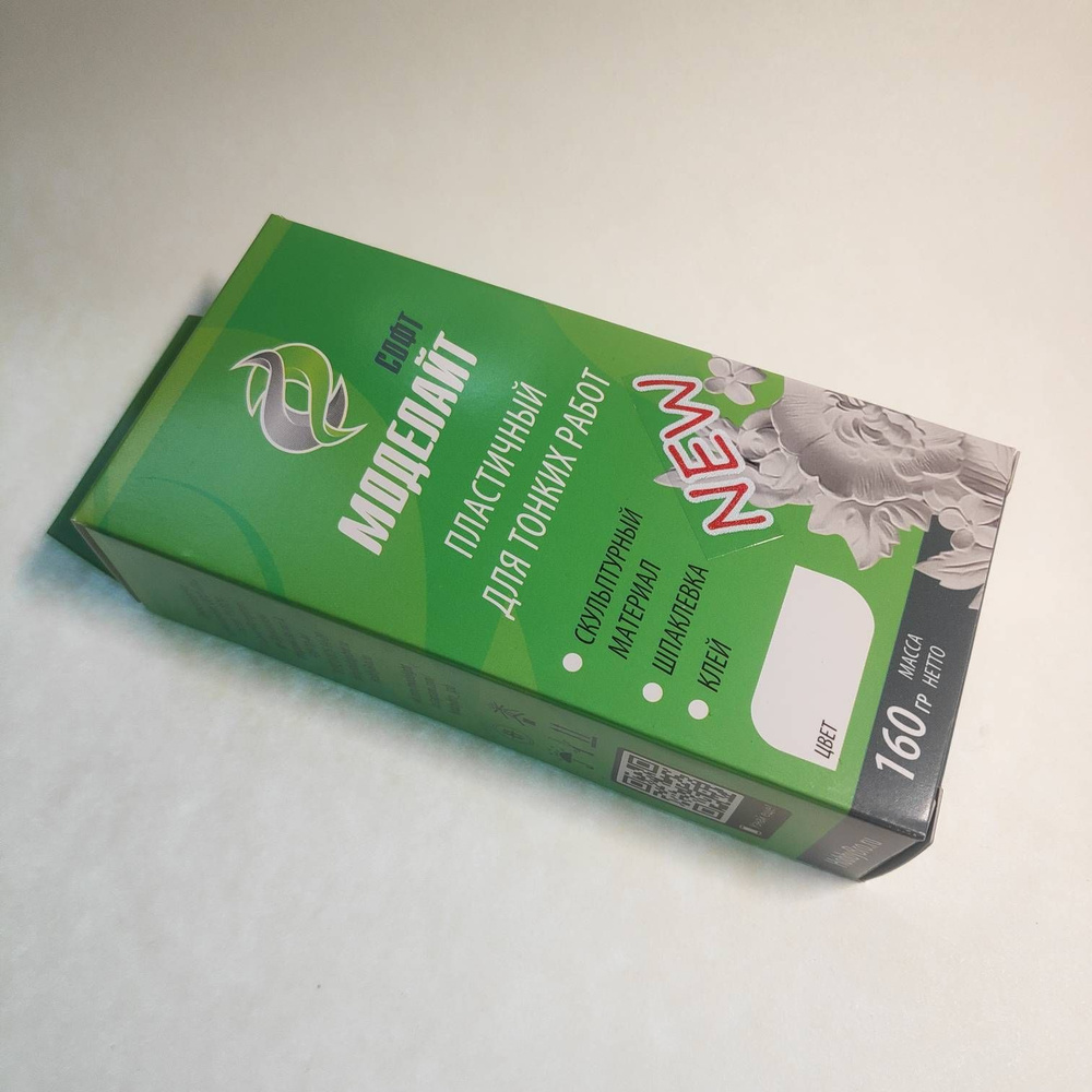 Моделайт Софт пластилин эпоксидный 160 - купить с доставкой по выгодным ценам в интернет ...