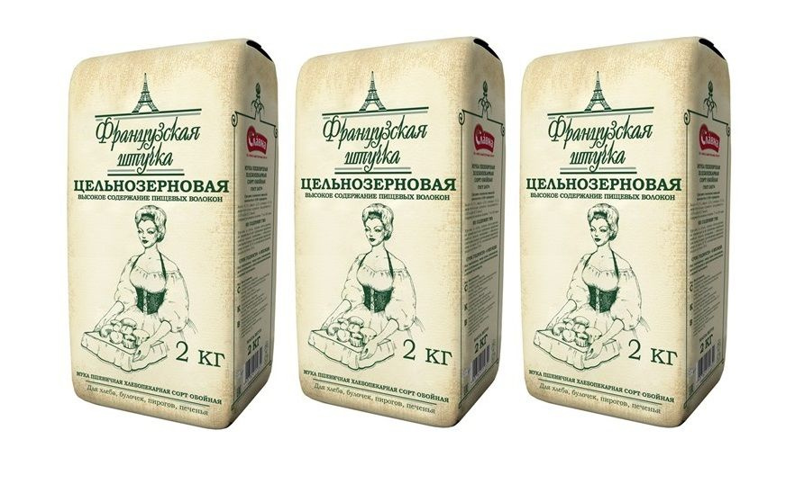 Мука Французская штучка пшеничная цельнозерновая, 2кг, 3 шт - купить с ...