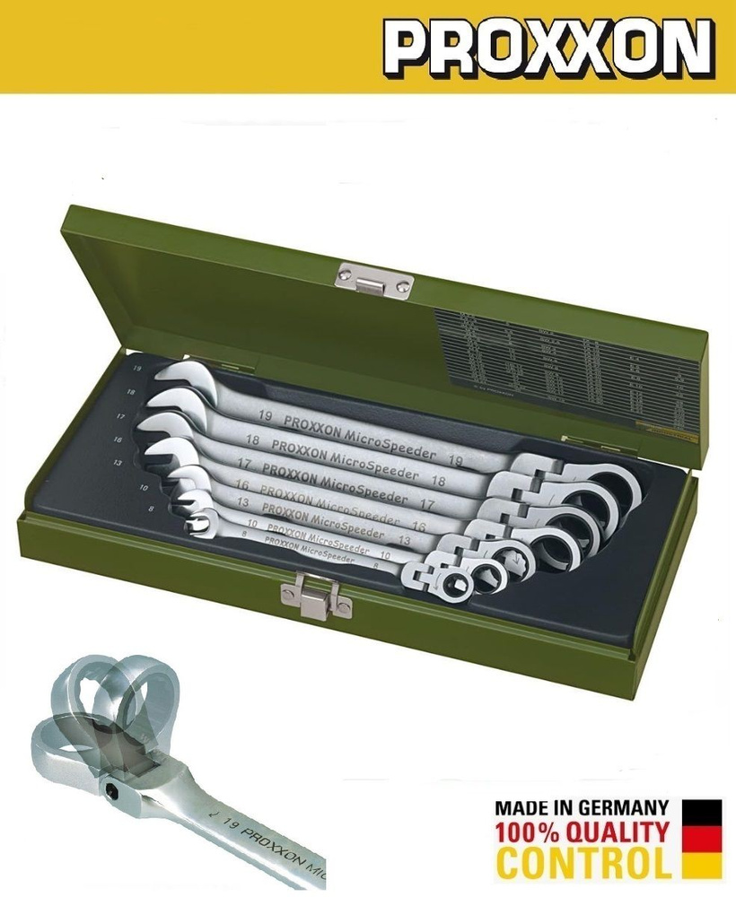 Набор комбинированных трещоточных ключей с шарниром 7 пр. MicroSpeeder ...