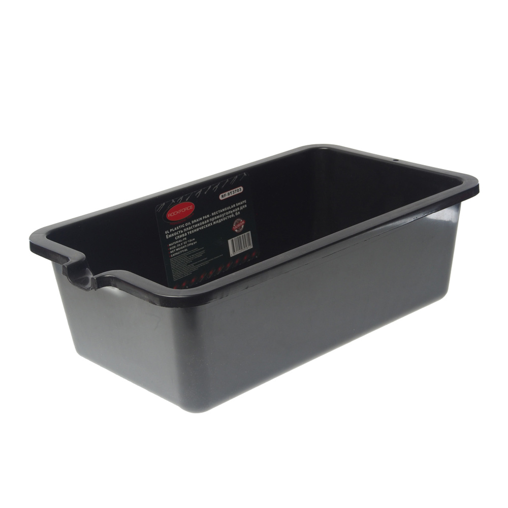 Емкость для слива отработанного масла и тех жидкостей 6л - купить с ...