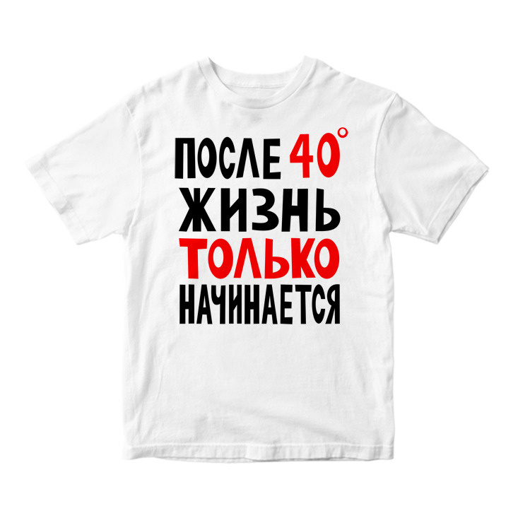 Термонаклейка, термоапликация, декор для одежды, сублимация, наклейка ...