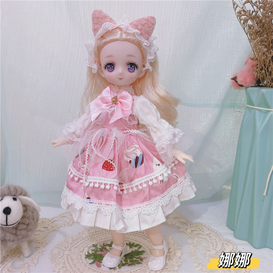 Мини-кукла BJD 30см - купить с доставкой по выгодным ценам в интернет ...