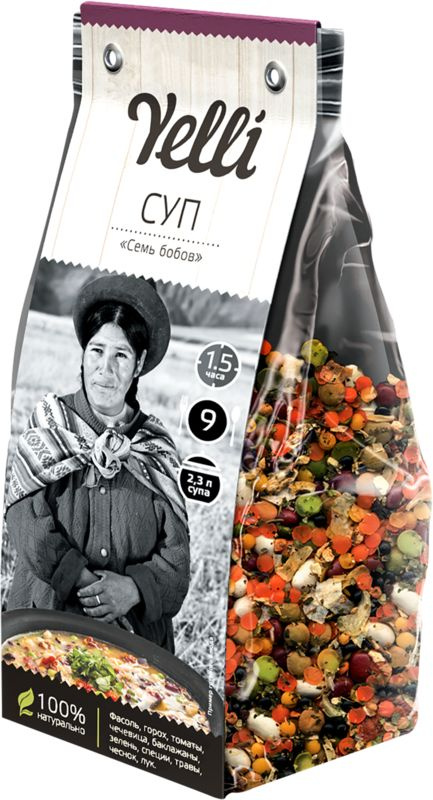 Суп YELLI Семь бобов, 250 г / Суповая смесь - купить с доставкой по ...